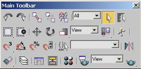 Expertrating - 3DS Max Tutorial, The User Interface